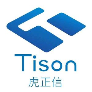 佛山市南海区易信通讯设备商行 