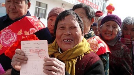 视同缴费年限、过渡性养老金到底啥关系