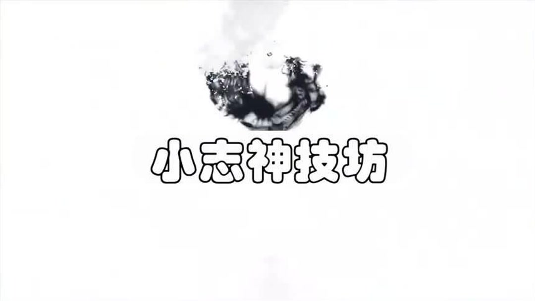 华为平板M5pro使用的是护眼屏,能够更好的保护眼睛