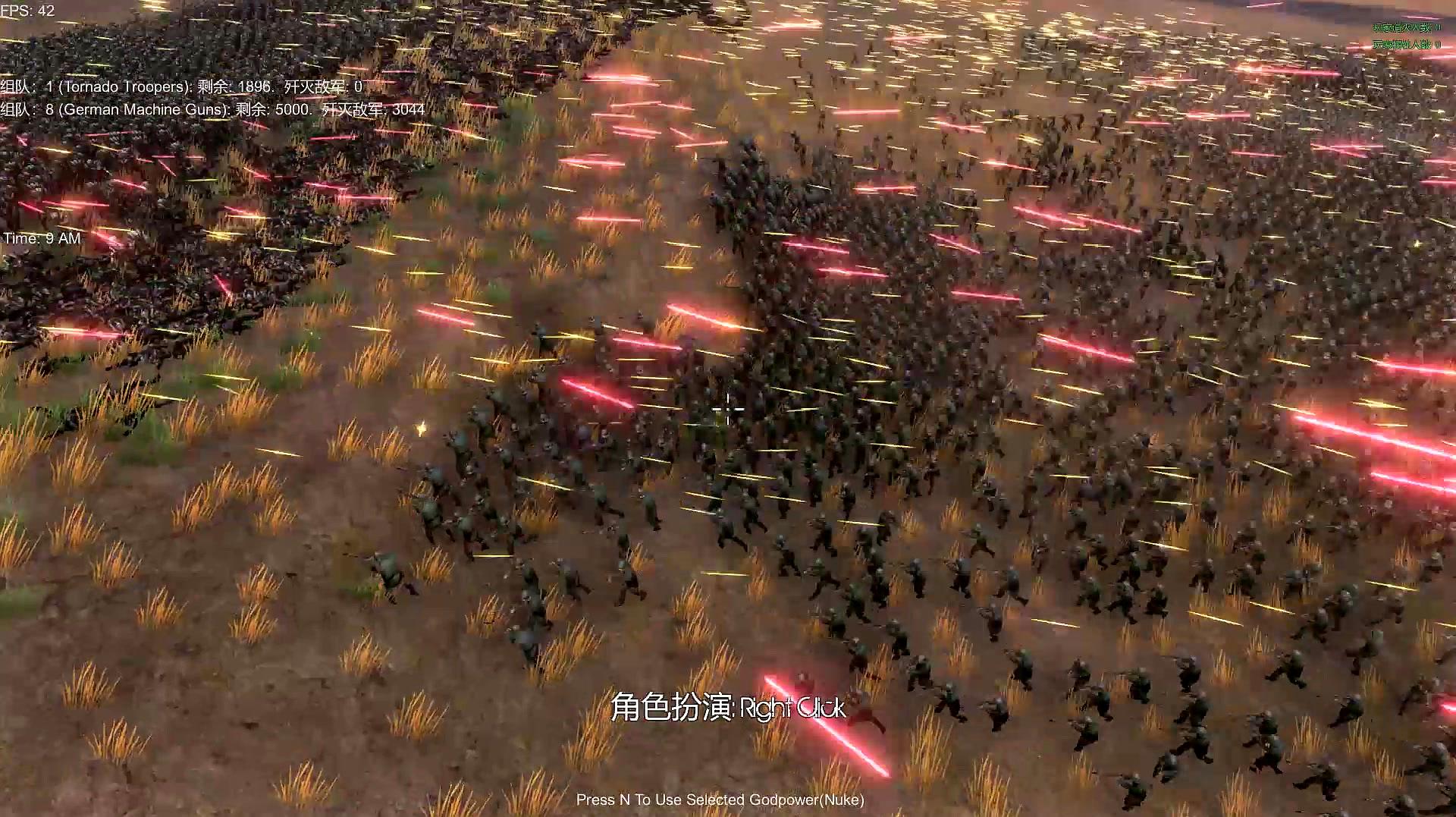 最强史诗战争模拟器:德国士兵的MG42就这么无敌吗