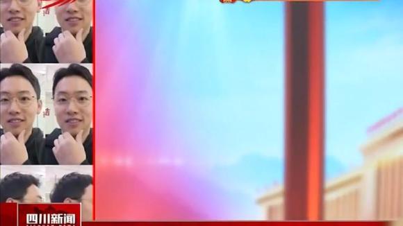 #全国媒体在两会#一起看看川台中央厨房端出“两会”哪些好菜?