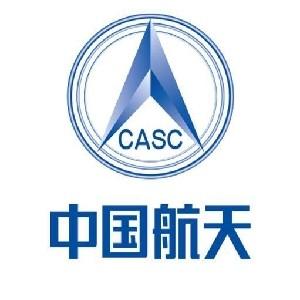 中国航天长征五号 