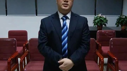 信用卡安全讲师视频.avi