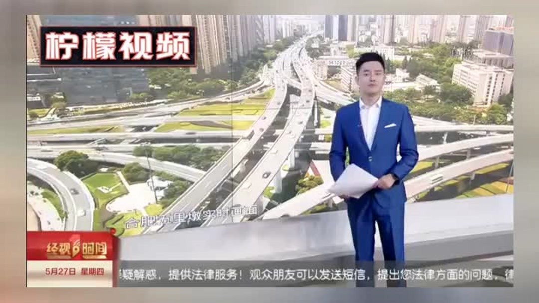 一分钟!监控拍下电瓶车爆燃全过程