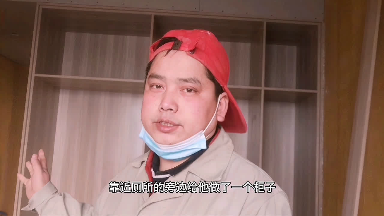 主卧改变结构照成顶面拐角太多不好看,做个吊顶效果...