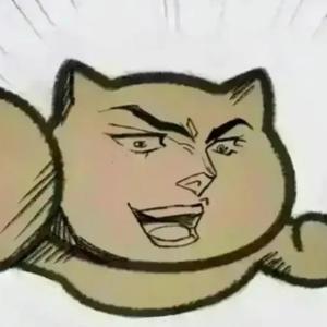 这个号瞎发发着玩 