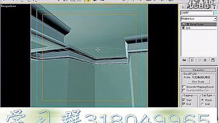 3dmax教程,室内设计教程 别墅建模 标清 标清