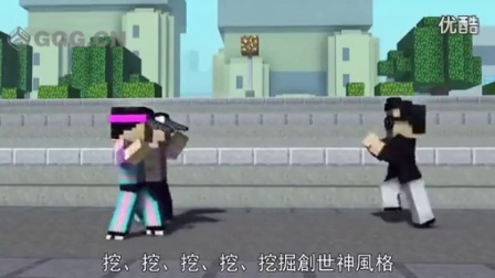 我的世界|2016时代10大金曲排行榜!Minecraft震撼金曲|藤灵首发!