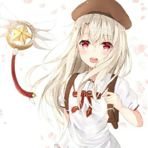 伊莉雅最かわいい 