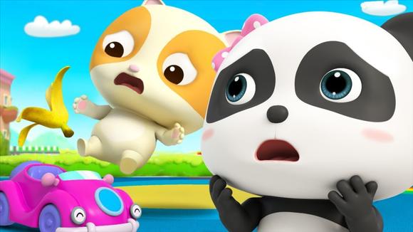 东西不乱丢,摔倒了好痛,益智卡通动画