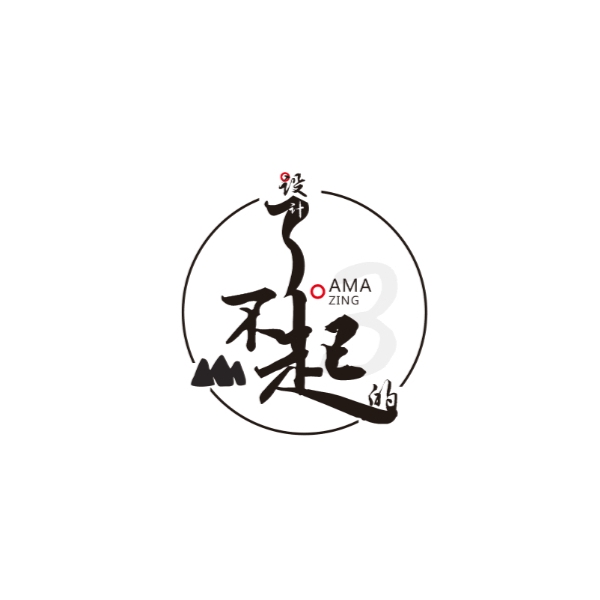 野马十三 