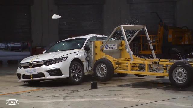 中保研汇总 国产本田 INSPIRE中保研侧面碰撞测试