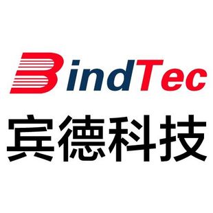 Bindtec宾德科技 