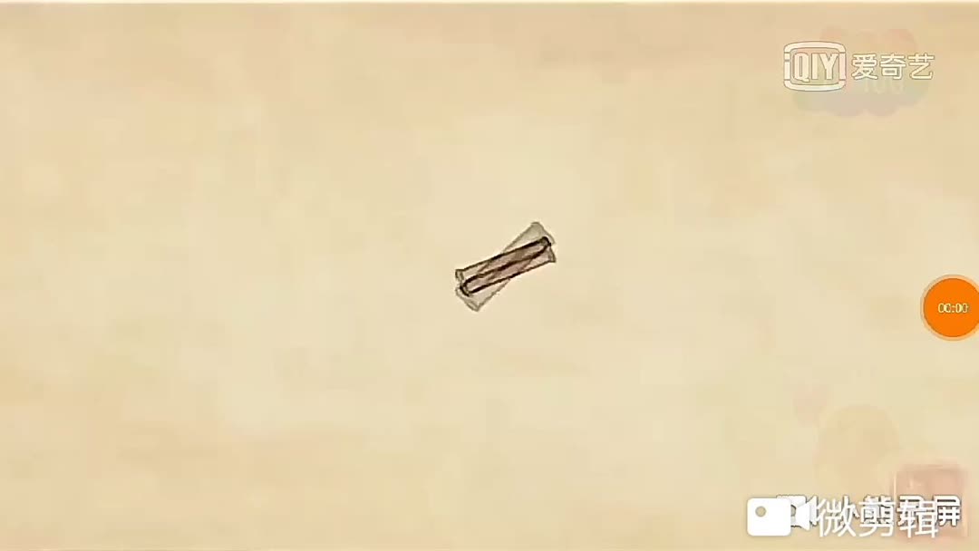 趣味古诗解析 《凉州词》