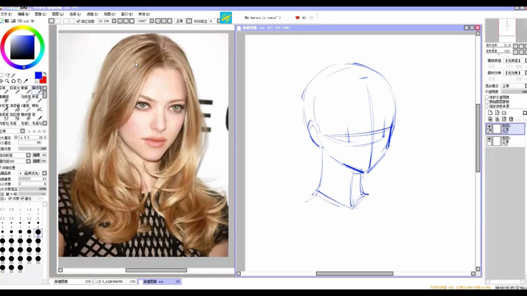 【SAI绘画教程】超强板绘真人转二次元线稿绘画过程