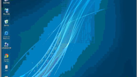 c语言学习第四天(第一节)——基于linux的c语言编程
