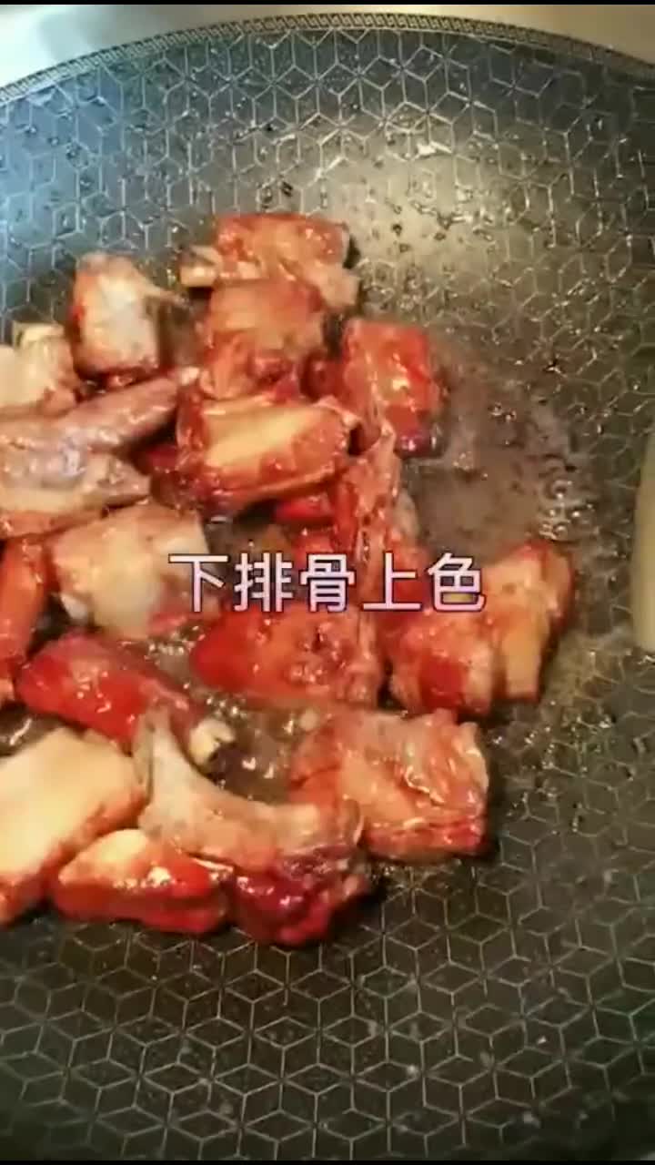 红烧排骨的家常做法,简单又好吃!