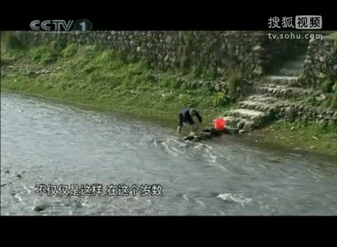 无癌村的奥秘(长寿奥秘) 中国全民补硒工程金丹力硒康胶囊全国招商