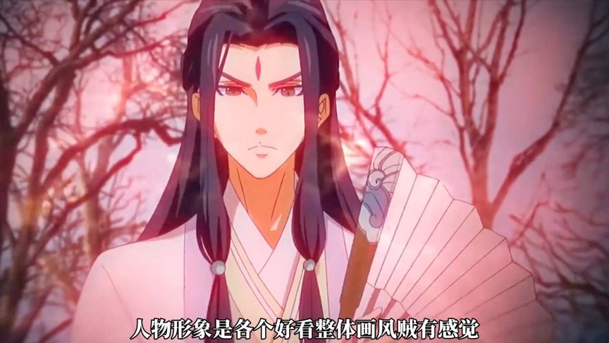 安利一部骗光了你所有眼泪的传统国产动漫!哈哈