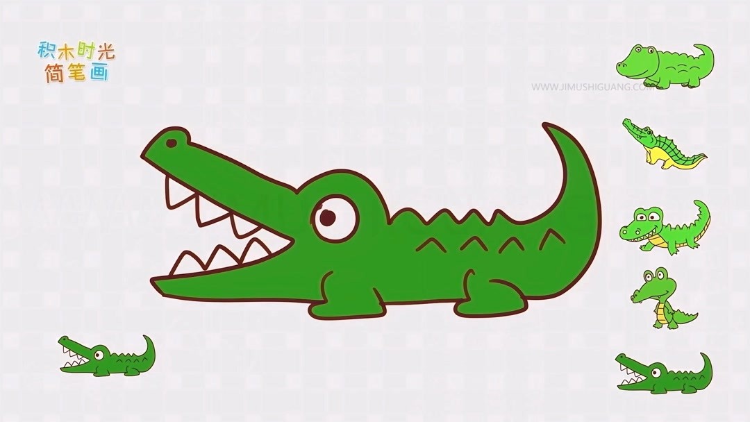 可爱的鳄鱼简笔画,一边学画画一边学英语,积木时光儿童画大全