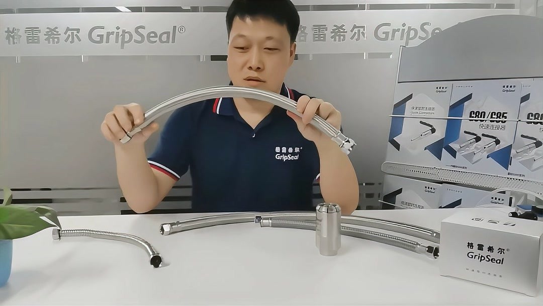 金属软管快速密封连接头,格雷希尔G70系列接头使用方法