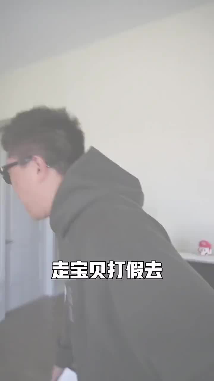 都有Essentials吧?看完这条视频你就知道你身上的是真是假了