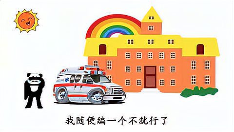 请问两个B型血生出来的孩子该是什么血型?亲子鉴定需要吗?