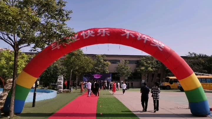 #活动策划布置 求实国际毕业典礼