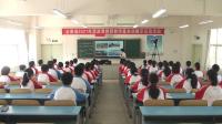价值的创造与实现(统编版)玉溪第三中学+教师刀仙授课〖京筱传媒〗