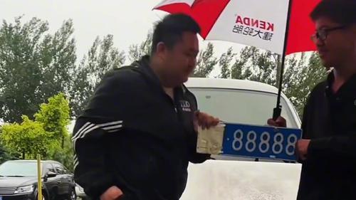 车牌号如何正确保留和过户,必须得满足以下这三个条件!