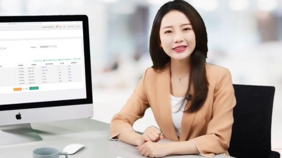 智能够智能#erp管理软件下载 #生产管理软件 #erp管理软件