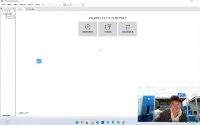 新建虚拟机,以及在虚拟机中安装操作系统教程。
