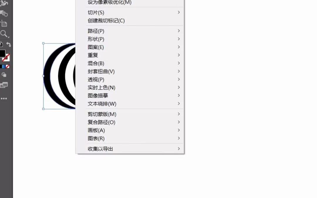 AI2022新功能设计LOGO