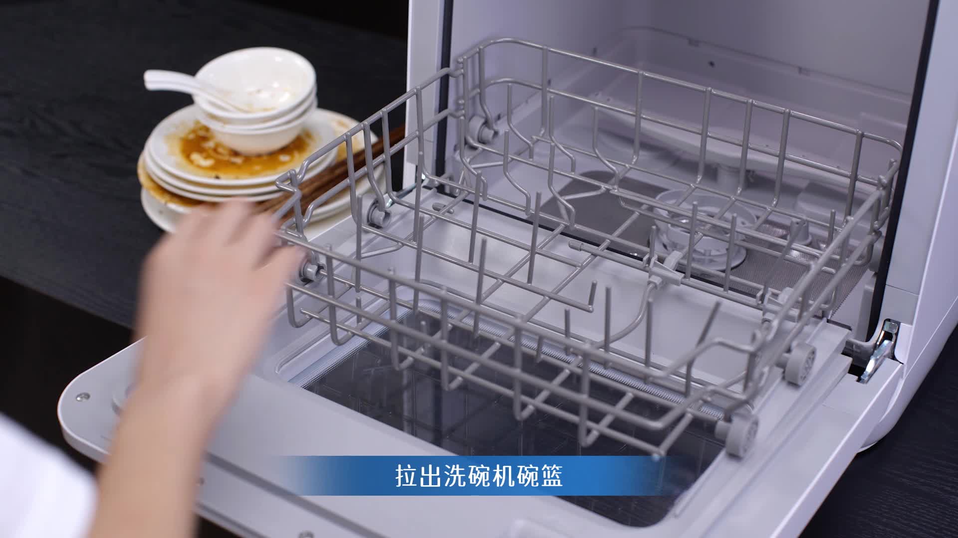 洗碗机清洗剂使用方法,看Finish亮碟洗碗凝珠如何解决洗碗难题#Finish...