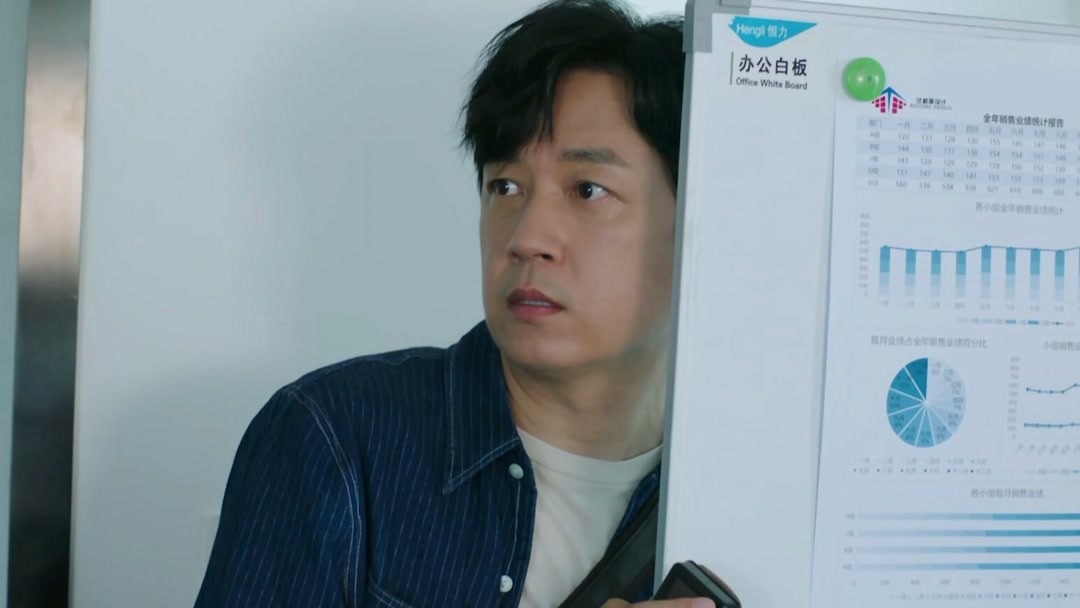 《逆流而上的你》新时代宣传片