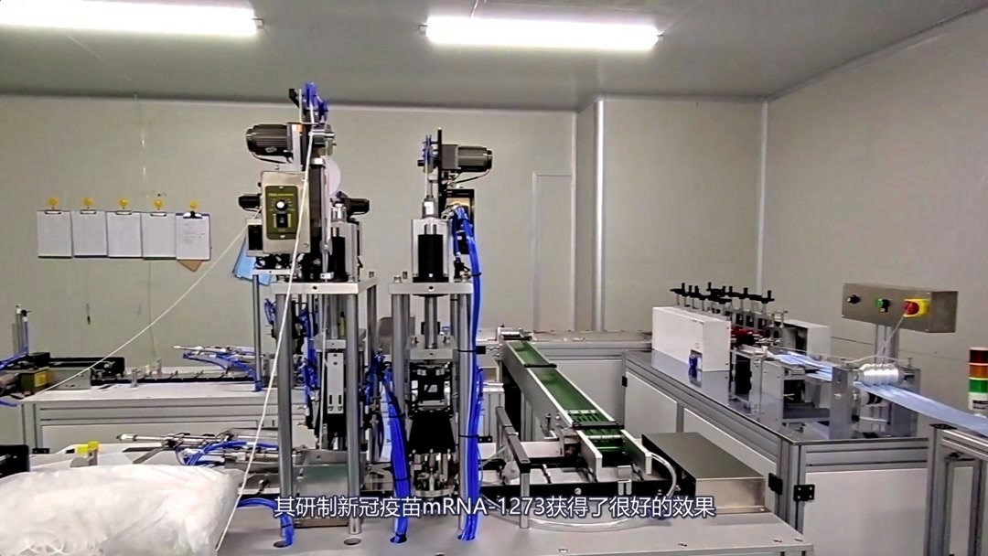 新冠疫苗mRNA-1273刺激美股上涨,疫情蔓延,KN95口罩等防疫物资
