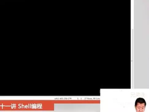 11.5.4 Shell编程-流程控制-while循环与until循环 兄弟连Linux教程