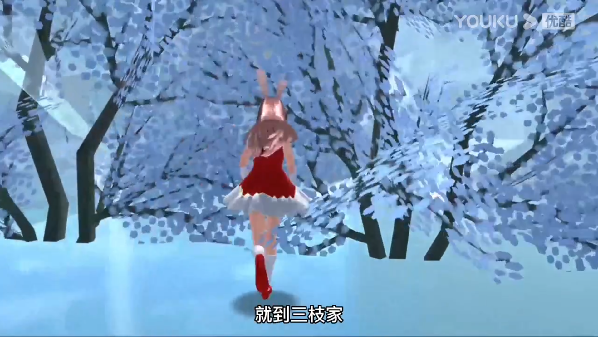 樱花校园模拟器:樱花城市有一位冰公主,被困在冰雪城堡中!6