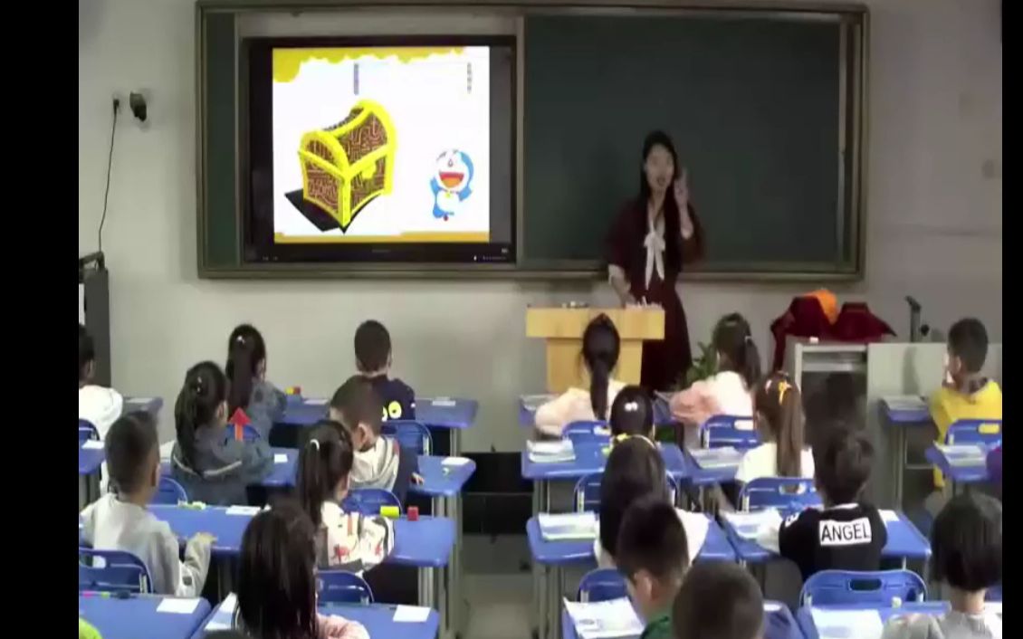 ...(含课件教案优质公开课) 刘老师 二年级上册数学GKK 北师大小学数学...