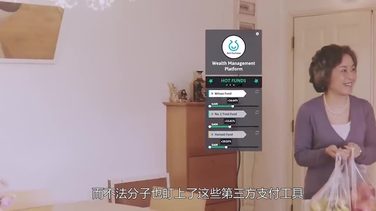 支付宝新“骗局”已被确认!大量用户被骗入坑,望周知!