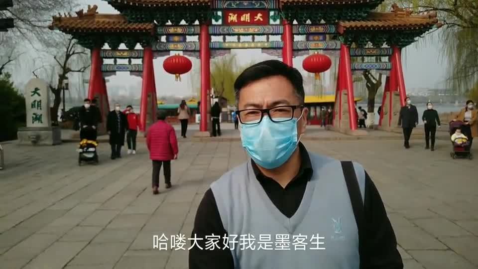还记得大明湖畔的夏雨荷吗?那里不光有邂逅!