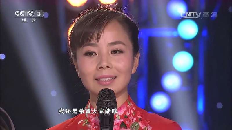 王二妮要在人民大会堂给全国人民唱歌了,并为观众带来演唱会门票