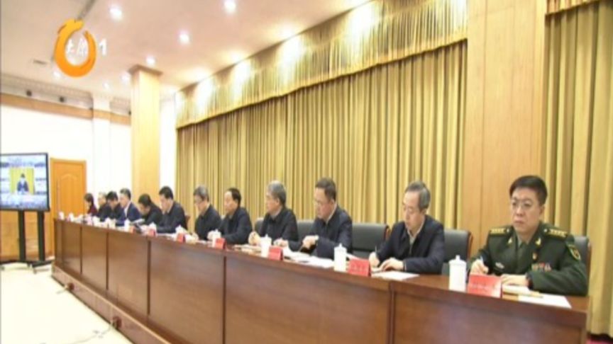 太原:市委民族工作会议暨全市宗教工作会议召开