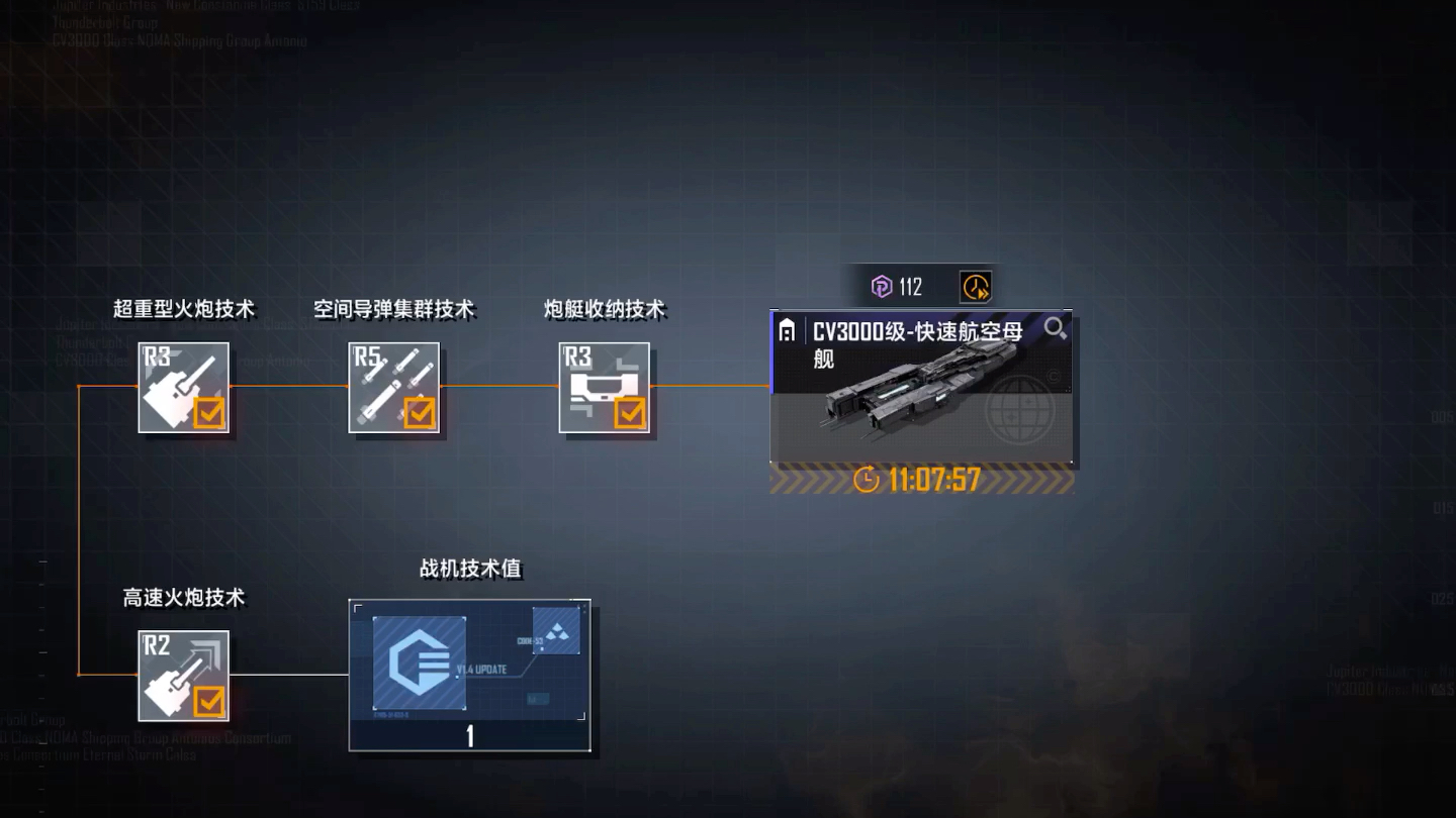 开箱 无尽的格朗日 安东塔斯 爆率真的高