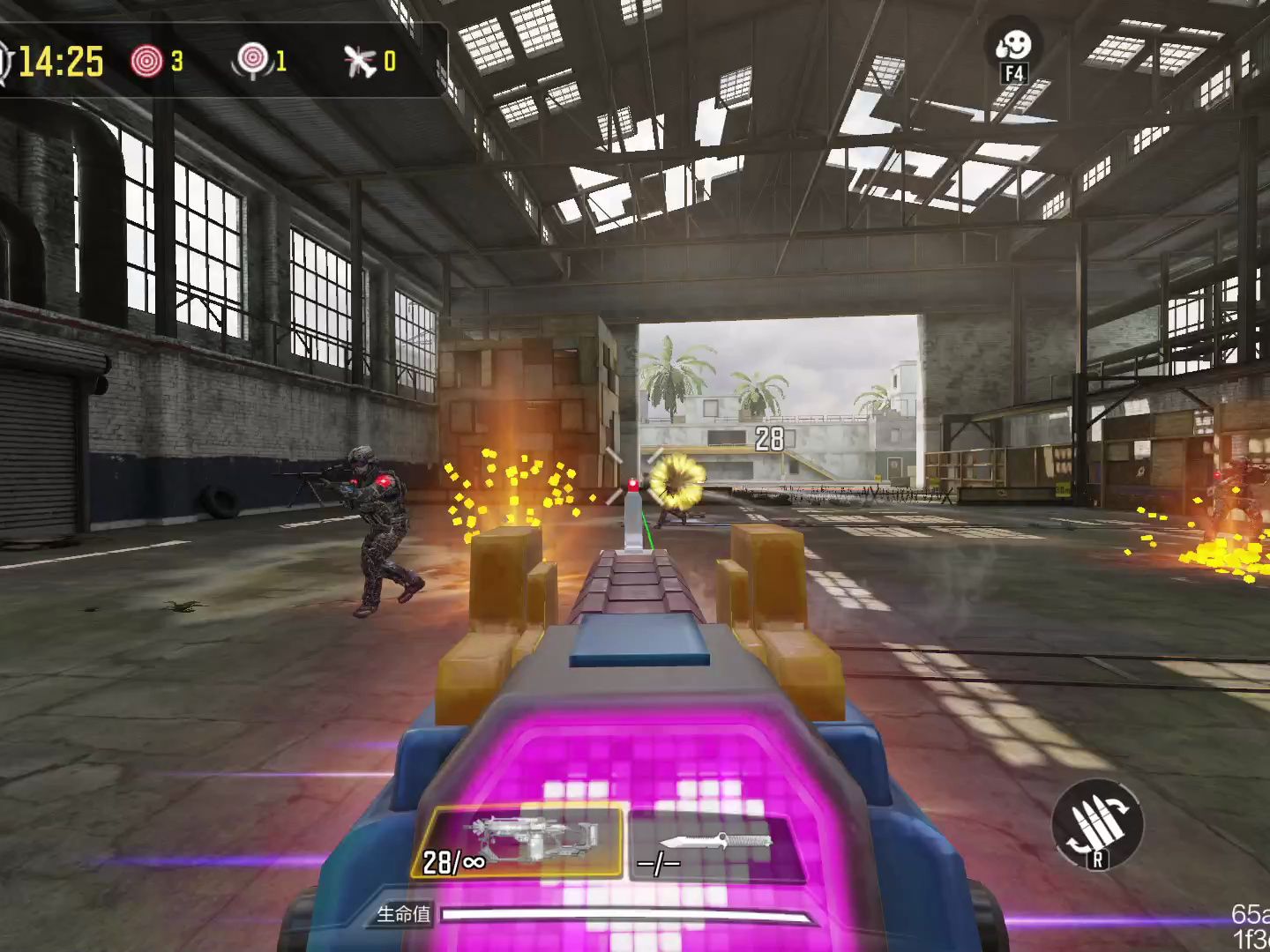 使命召唤高清模拟器练枪