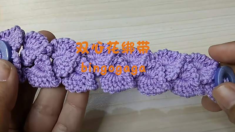 口罩帽子皆可使用的绑带,双心花绑带教程,作裙子的腰带也美美哒