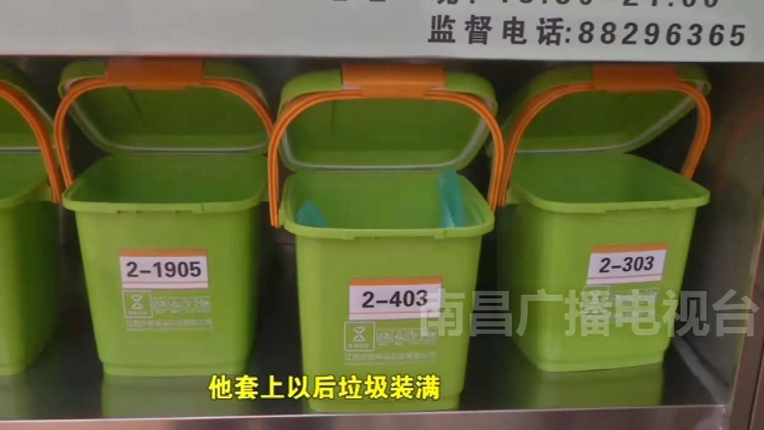 厨余垃圾往哪儿扔?简化分类戳这里!