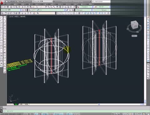 ... 0基础快速学会CAD CAD CAD学习培训 CAD视频教程 CAD篮球建模