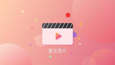 师兄知道 