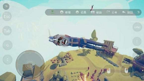 全面战争模拟器:王朝通关